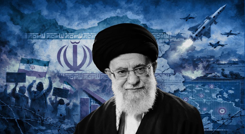 TRENDS Group - The Declining Legitimacy Of Absolute Velayat-E Faqih ...