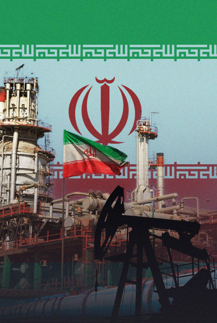 TRENDS Group - Iran’s Energy Sector Facing Structural Economic Strain